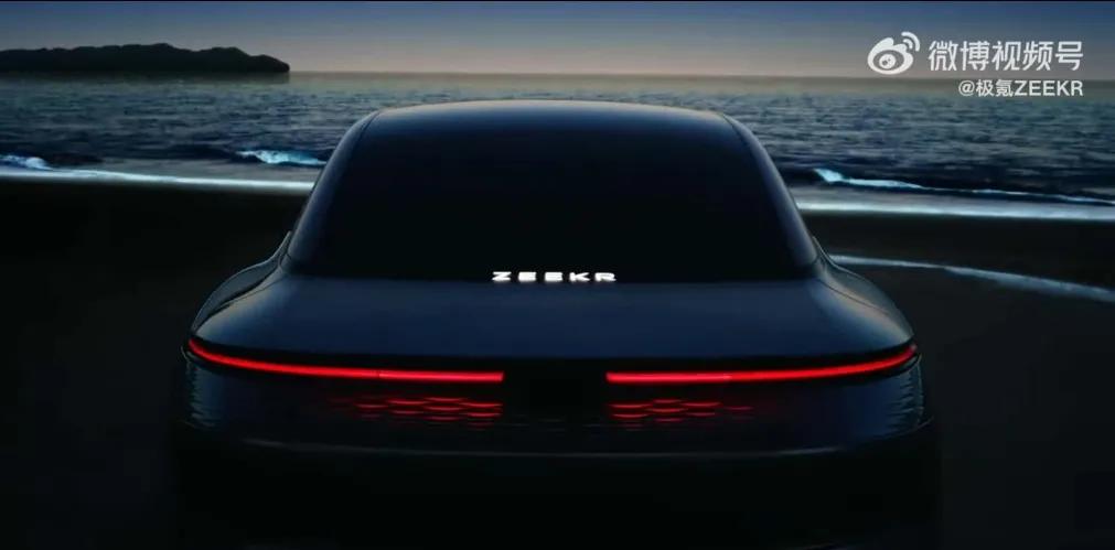 Zeekr 007 vorgestellt